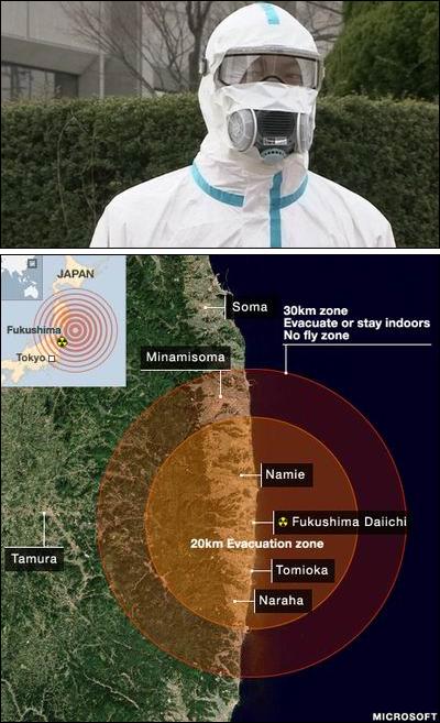 INT: Japan’s nuclear crisis deepens with fire, radiation leaks